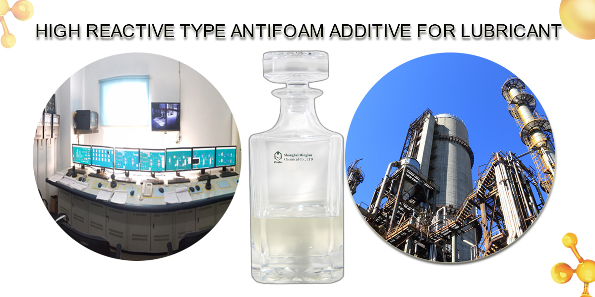 HIGH REACTIVE TYPE ANTIFOAM ADDITIVE FOR LUBRICANT